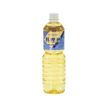 Cooking Sake Japanese GF 880ml Ryorishu – Evoo Quality Foods