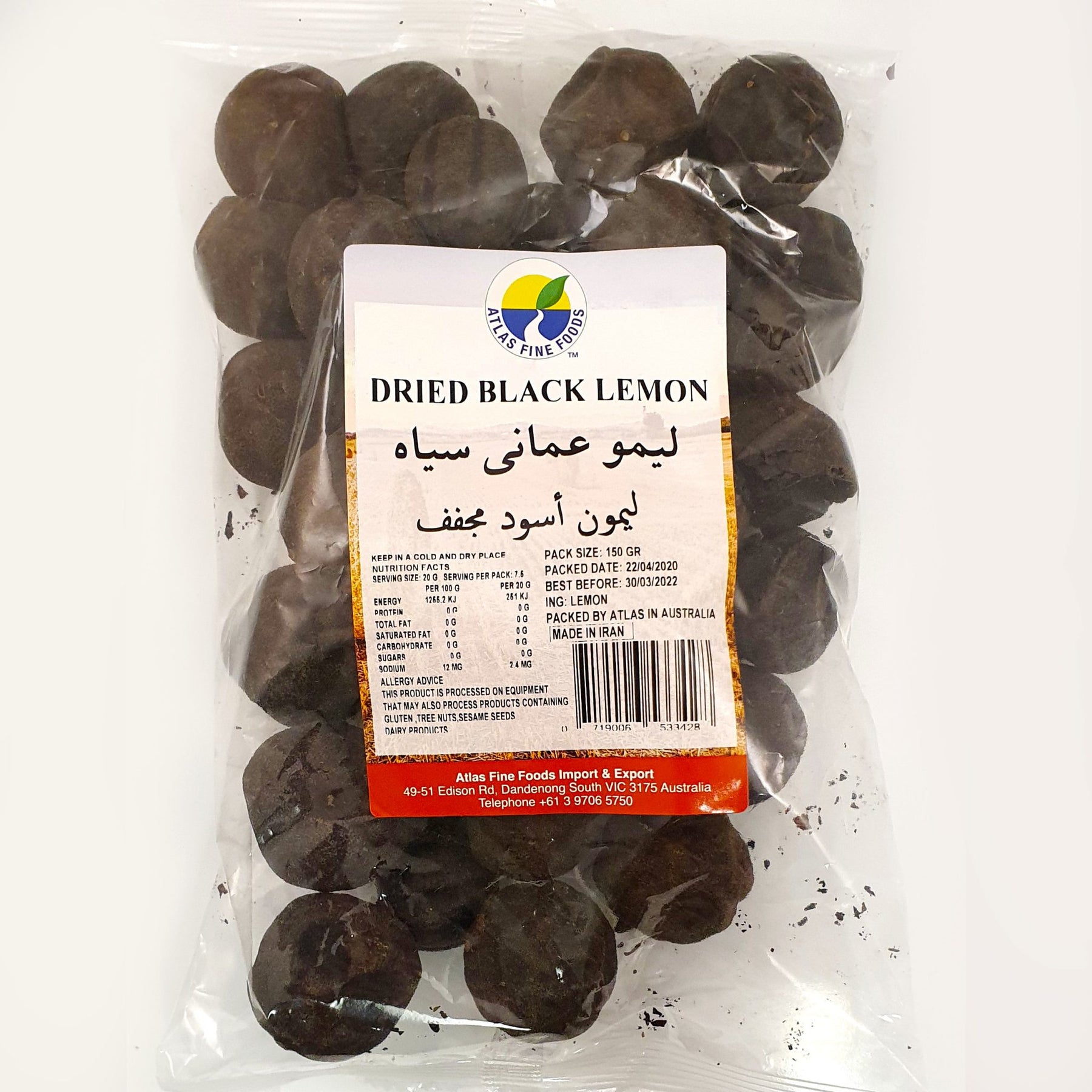 Dried Black Lemon 150g Bag (D) – Evoo Quality Foods